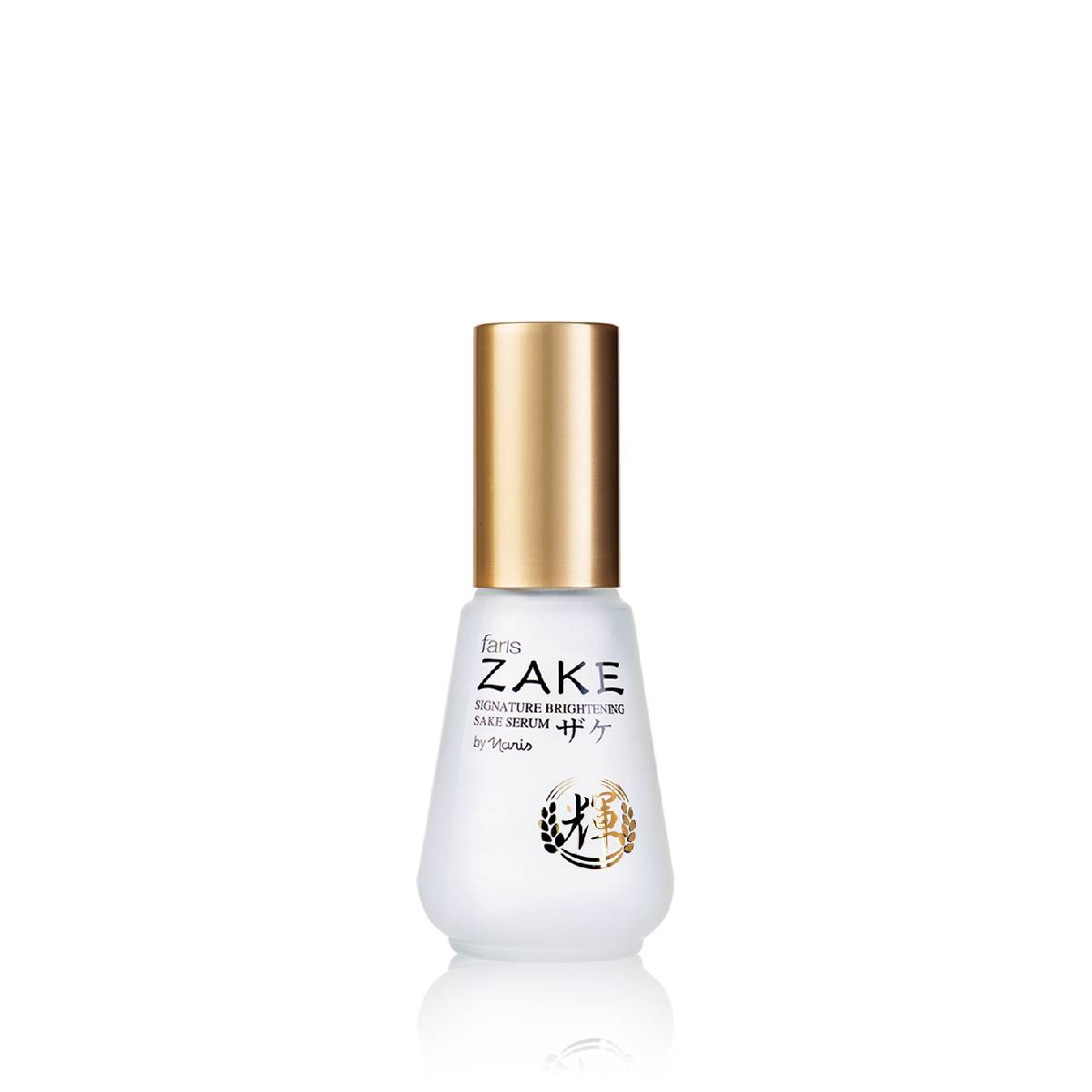 เผยเคล็ดลับหน้าใส ออร่าพุ่ง เซ็ตสกินแคร์ญี่ปุ่น Faris Zake Signature ...